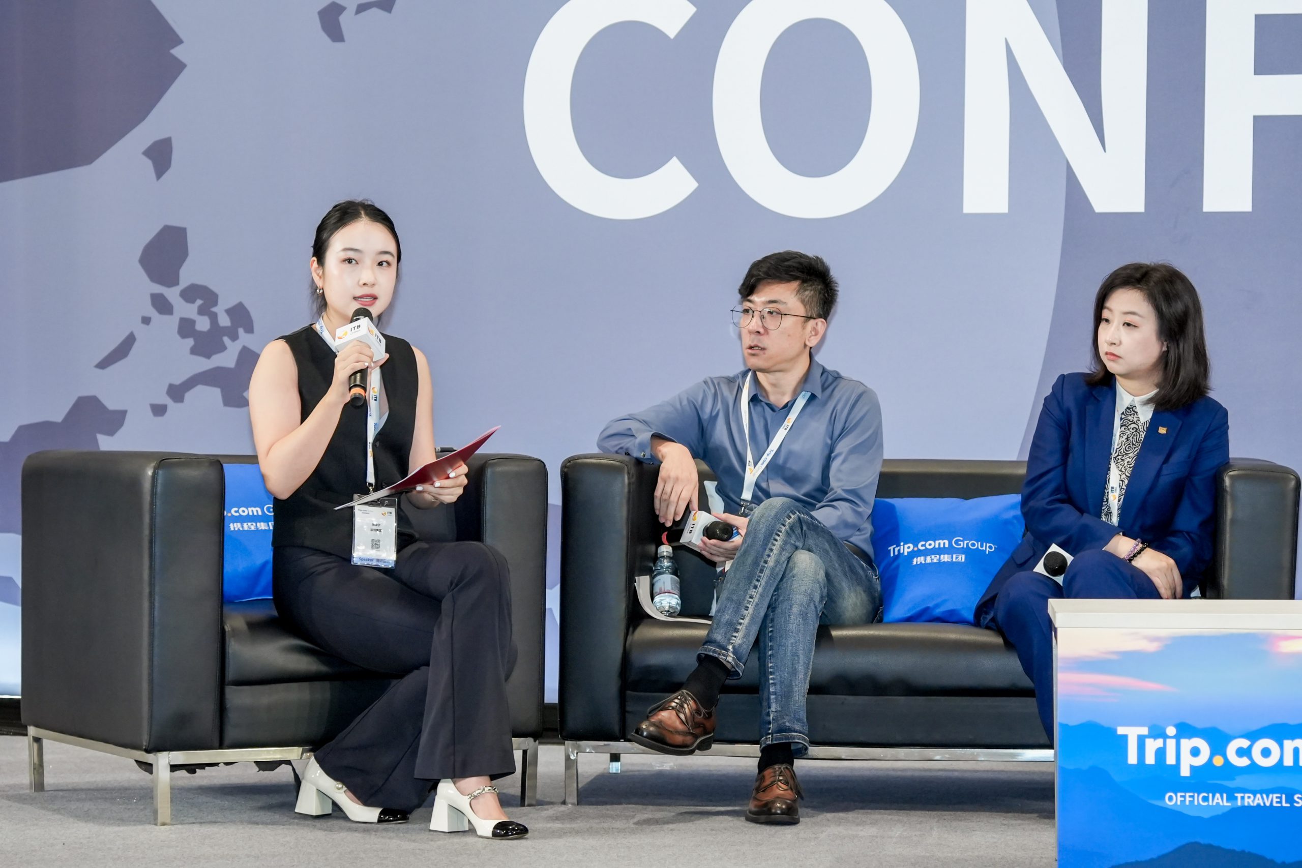 Panel：How to improve operational efficiency of Douyin？-ITB China 2023 ...