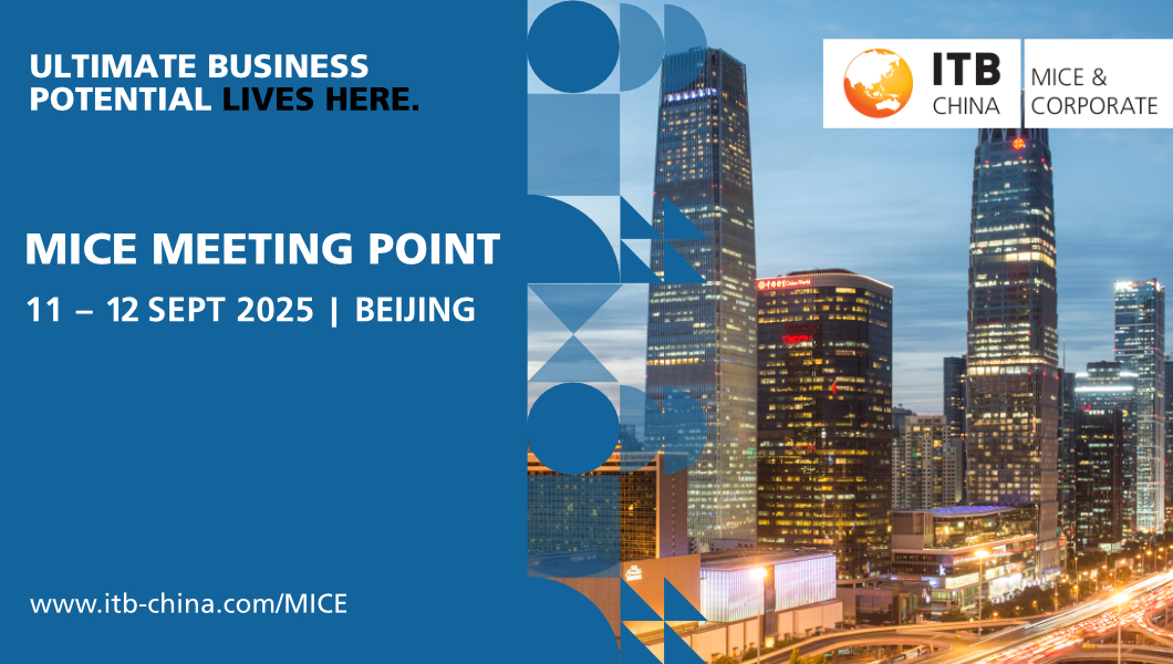 ITB China – Homepage
